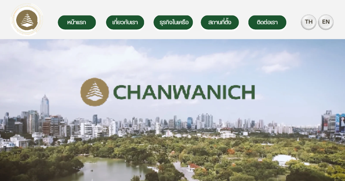 Chanwanich Group - th